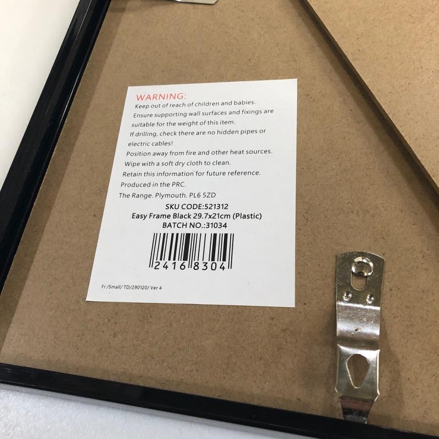 現品 BL Special Tuning and Mini 1275GT 額装パネル : ミニマルヤマ - 通販 - Yahoo!ショッピング