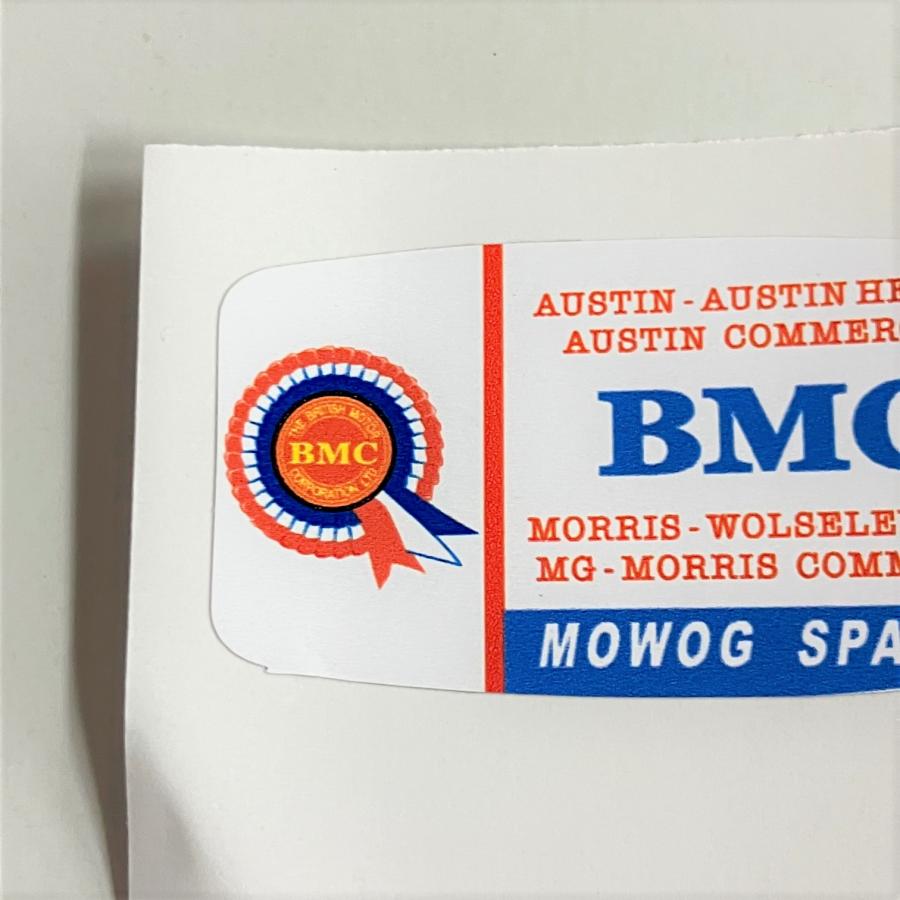 ローバー BMC ステッカー : ミニマルヤマ - 通販 - Yahoo!ショッピング