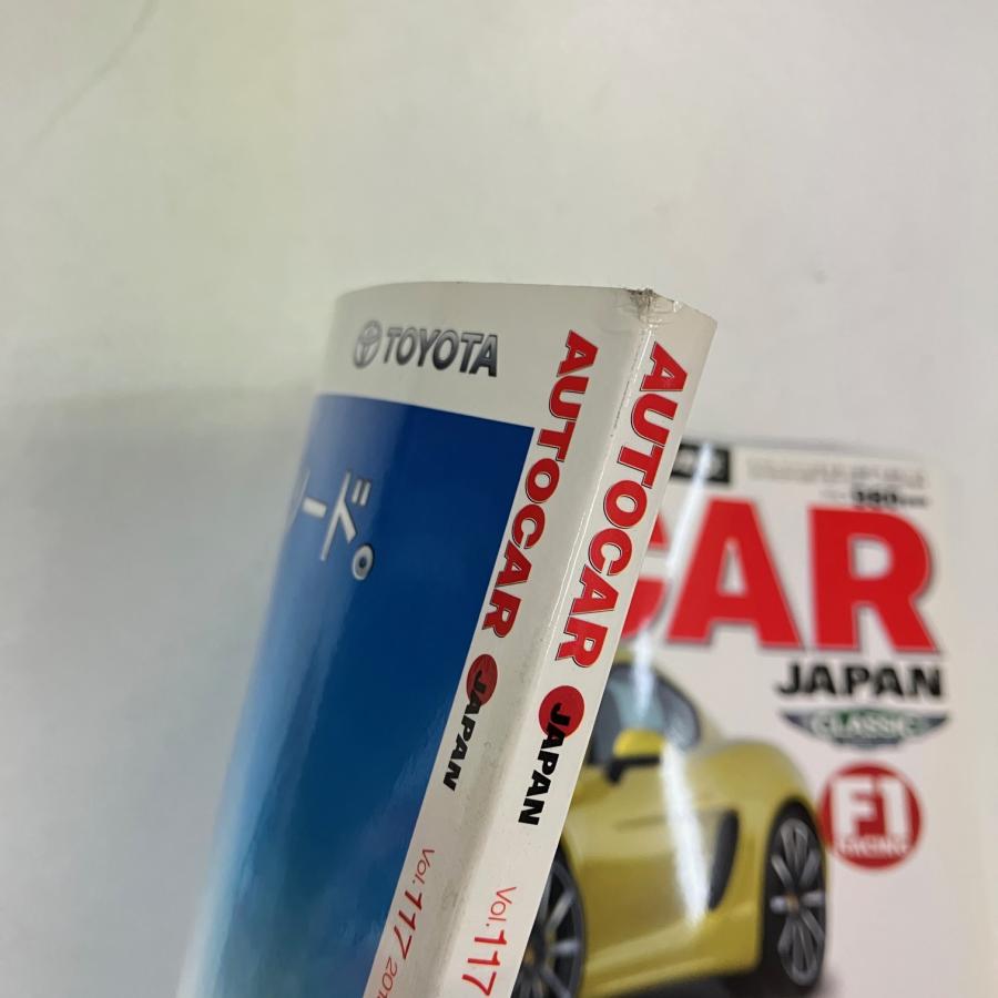 現品 AUTO CAR JAPAN vol.117 : ミニマルヤマ - 通販 - Yahoo!ショッピング