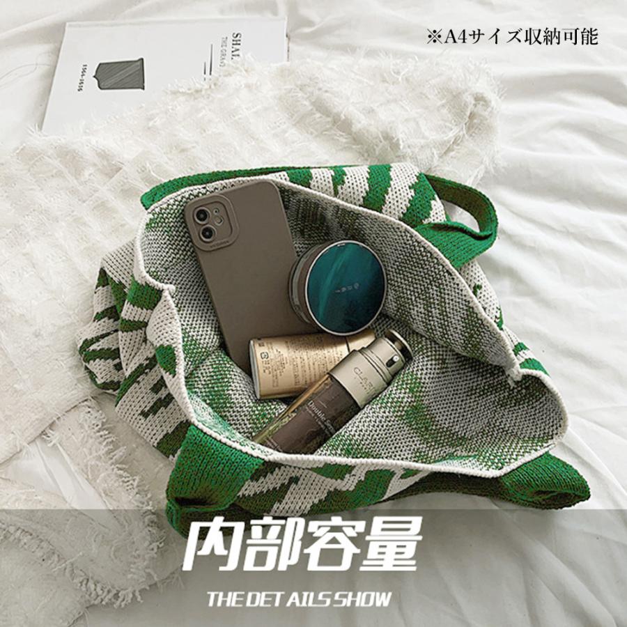 未使用 ヤンヤンYANYAN CLOUD POCH ミニバッグ ニットバッグ 未使用 ヤンヤンYANYAN CLOUD POCH ミニバッグ ニットバッグ