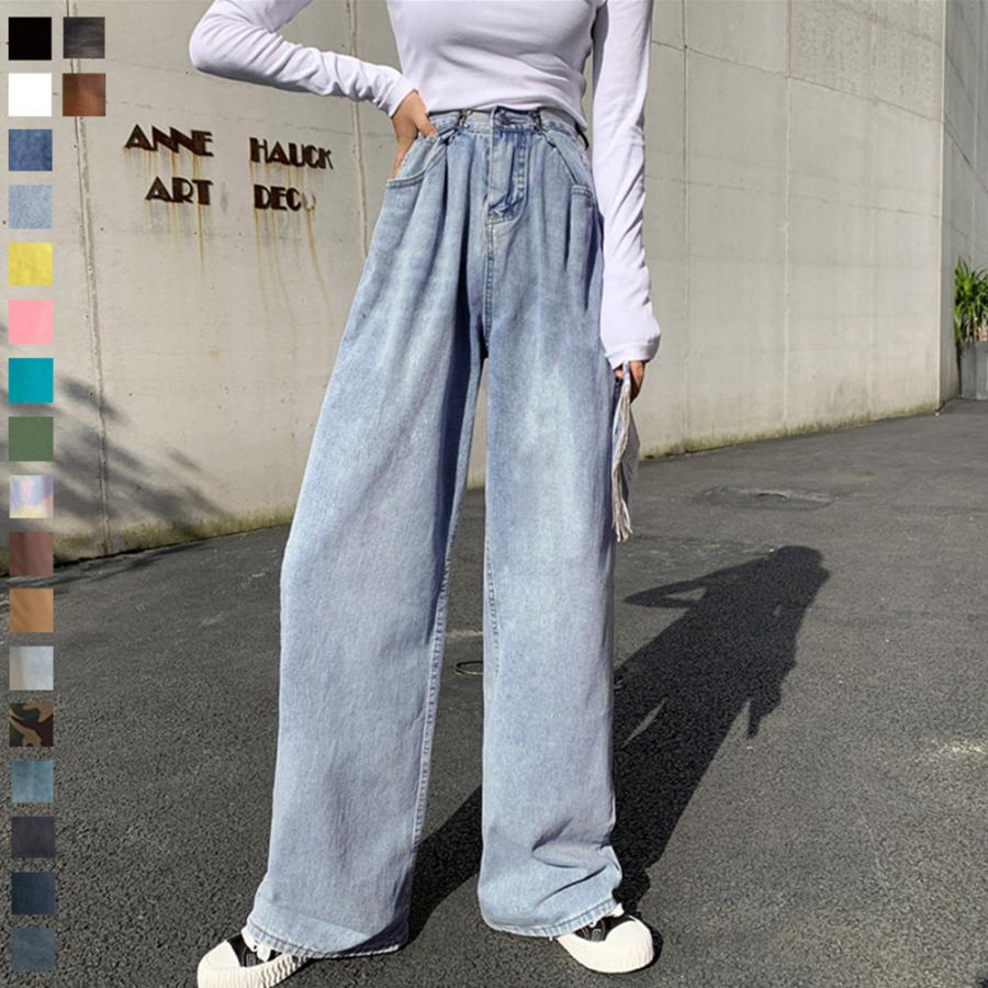 miniministore ハイウエスト デニム ワイドパンツ 韓国ポイント miniministore ハイウエスト デニム ワイドパンツ 韓国ポイント
