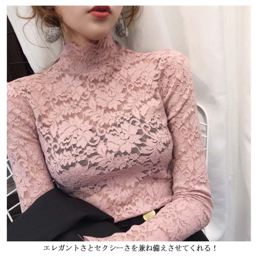 miniministore 総レース カットソー レディース 花柄 シースルー miniministore 総レース カットソー レディース 花柄 シースルー