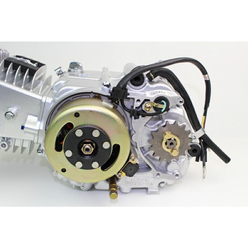 125ccエンジン 2次側クラッチ仕様 ミニモト(Minimoto) 【送料無料】 【ホンダ4miniパーツ】 :0311:minimotobikepartsshop - 通販 - Yahoo ...