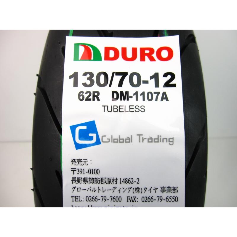 DUROタイヤDM1107A 130/70-12 62R TL : ミニモト公式 Yahoo!ショッピング店 - 通販 - Yahoo!ショッピング