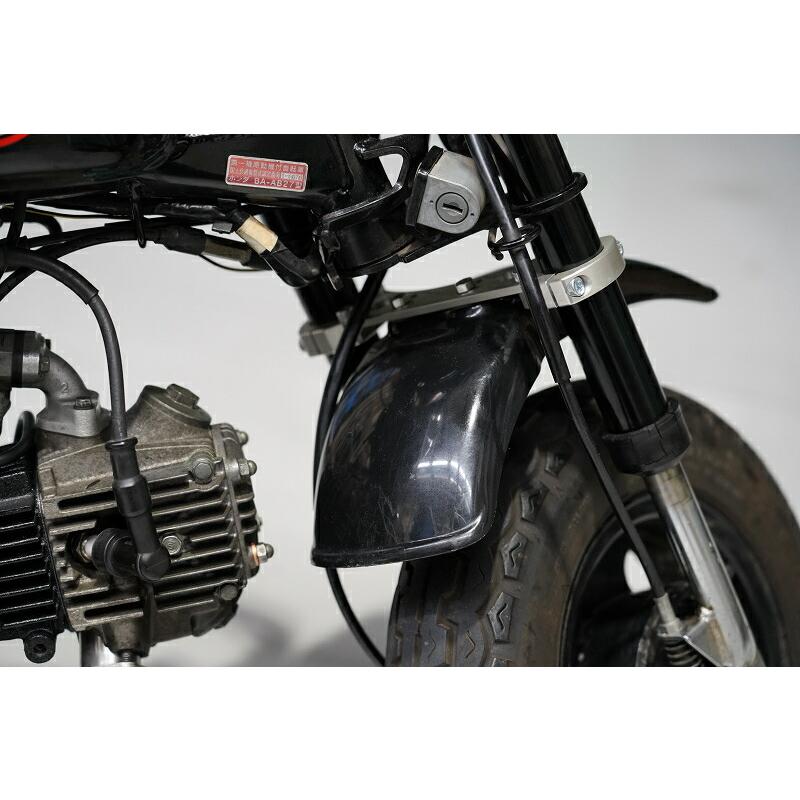 モンキーフロント強化/ダウンフェンダーブラケット銀 ミニモト(Minimoto) 【ホンダ4miniパーツ】 :6891:minimotobikepartsshop - 通販 - Yahoo ...