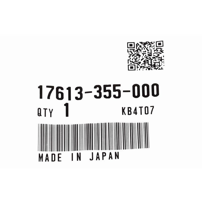 ホンダ純正 クッション フューエルタンクリヤー : 8529 : ミニモト公式 Yahoo!ショッピング店 - 通販 - Yahoo!ショッピング