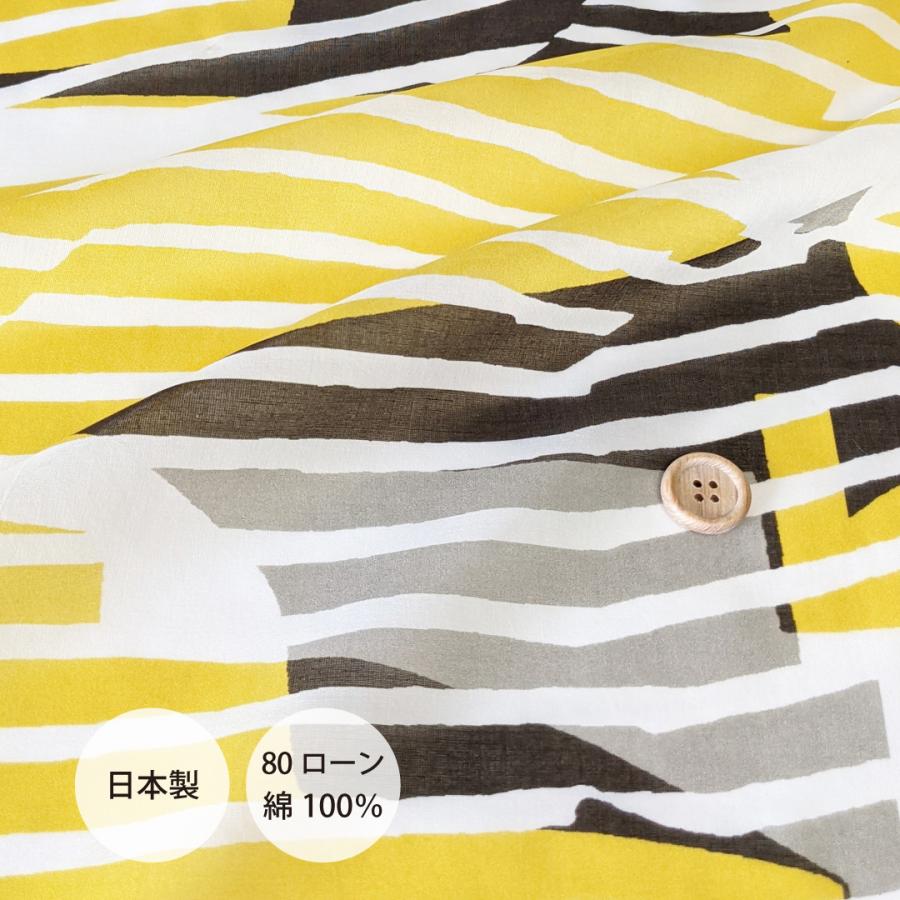 minimynimo ハンカチ メンズ レディース 北欧 50×50 綿 リバーフロー : minimynimo Yahoo!店 - 通販 - Yahoo!ショッピング