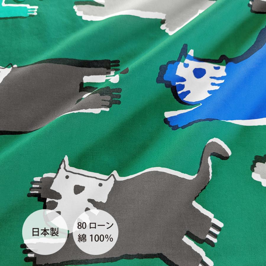 minimynimo ハンカチ メンズ レディース 北欧 50×50 綿 キャッチミー : minimynimo Yahoo!店 - 通販 - Yahoo!ショッピング