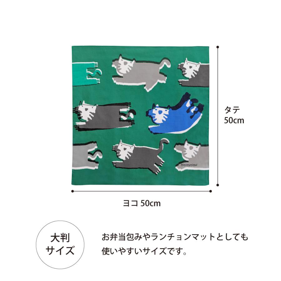 minimynimo ハンカチ メンズ レディース 北欧 50×50 綿 キャッチミー : minimynimo Yahoo!店 - 通販 - Yahoo!ショッピング