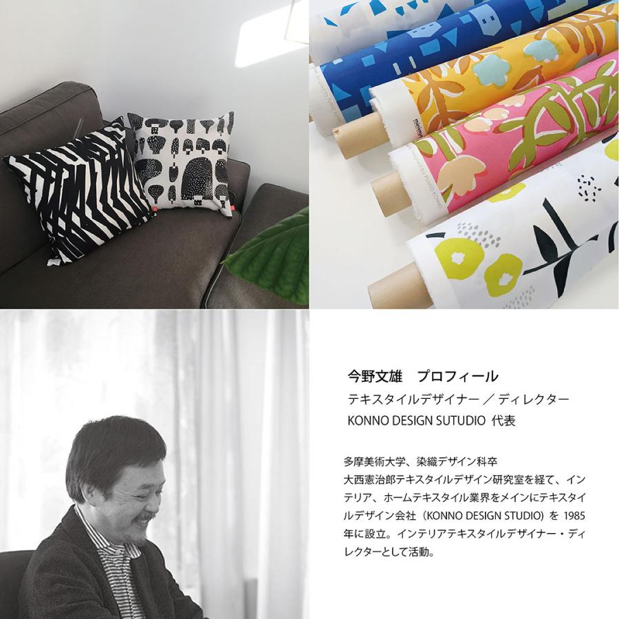 minimynimo ミニマイニモ インテリアポスター ねこ 動物モチーフ グレー A4 A3｜ギョロ : minimynimo Yahoo!店 - 通販 - Yahoo!ショッピング