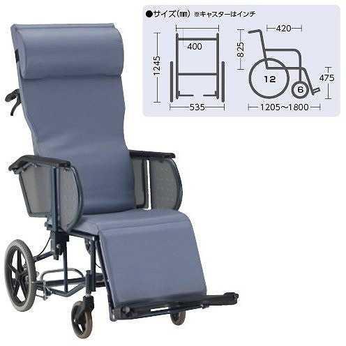 フルリクライニング可能 エスコート FR-11R 松本製作所 : 介護用品専門店ミニロクメイト - 通販 - Yahoo!ショッピング