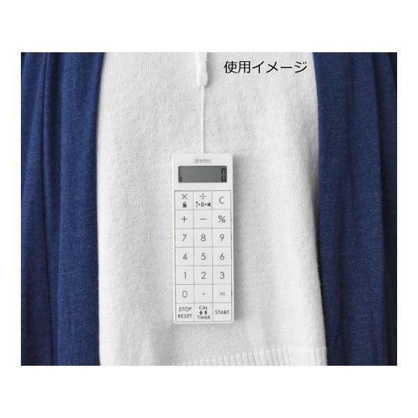 メール便出荷 電卓付バイブタイマー CL-124WT ホワイト ドリテック : mao0087 : 介護用品専門店ミニロクメイト - 通販 - Yahoo!ショッピング