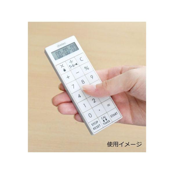 メール便出荷 電卓付バイブタイマー CL-124WT ホワイト ドリテック : mao0087 : 介護用品専門店ミニロクメイト - 通販 - Yahoo!ショッピング