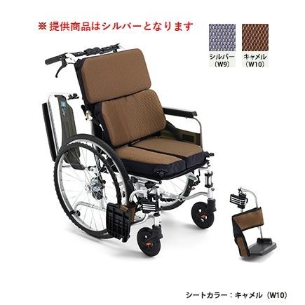 自走式車いす Air Fitz エアフィッツ・スタンダード AFS-22 シルバー W9 ミキ : 介護用品専門店ミニロクメイト - 通販 ...