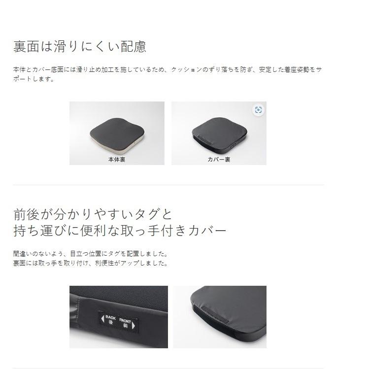 アウルケア70C OWL70C-BK1-4040 加地 : 介護用品専門店ミニロクメイト - 通販 - Yahoo!ショッピング