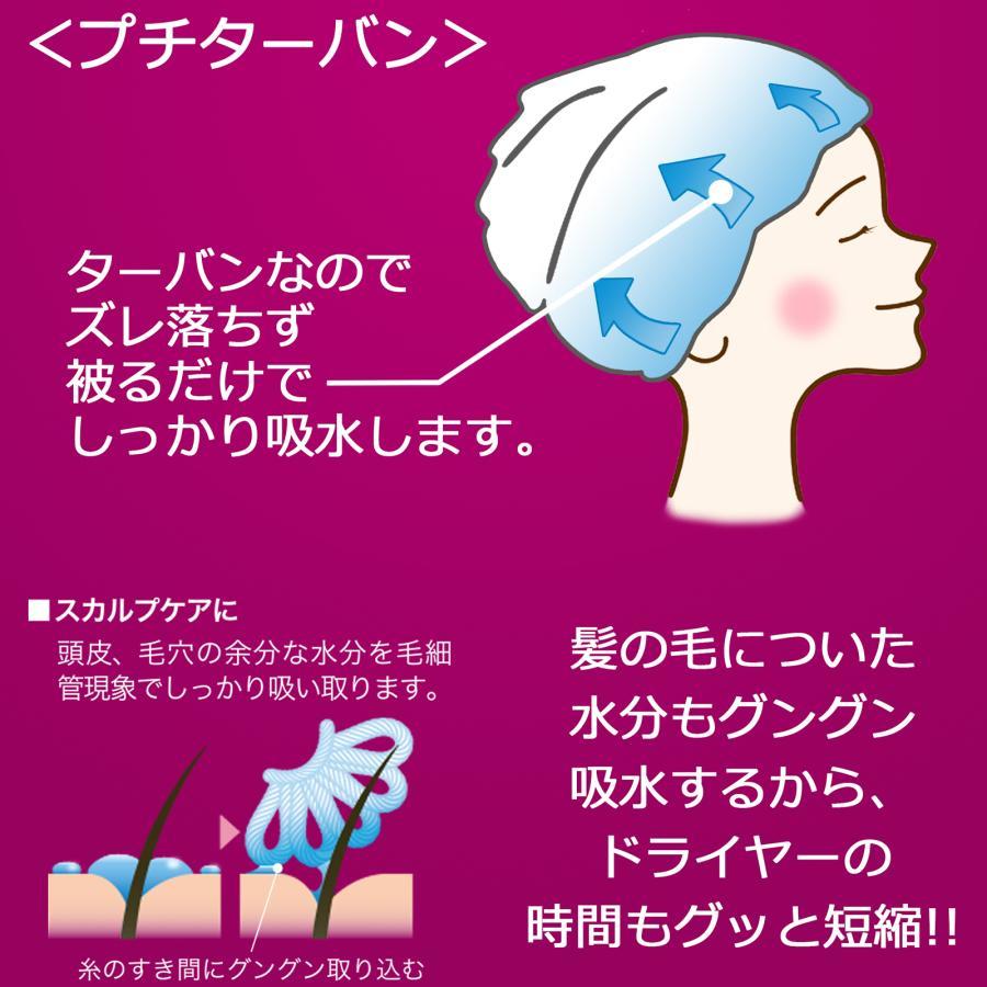 エアーかおる プチターバン キャラメルブラウン : MINKYーSHOP - 通販 - Yahoo!ショッピング