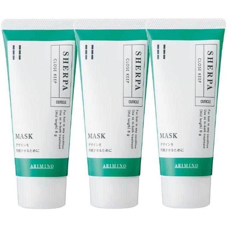 シェルパ アリミノ クローズキープマスク 60g 3本セット : MINKYーSHOP - 通販 - Yahoo!ショッピング