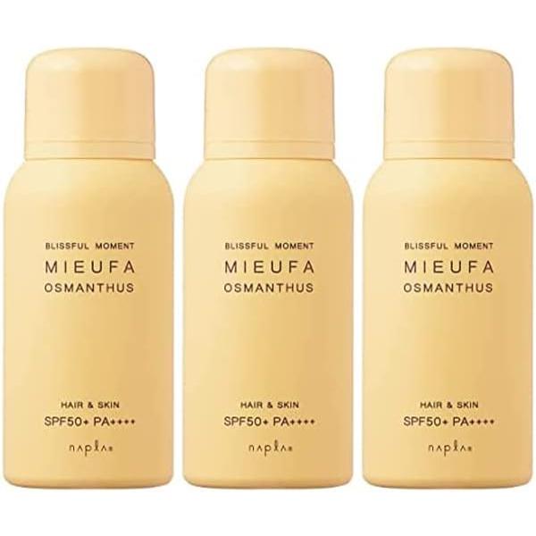 MIEUFA ナプラ ミーファ フレグランスUVスプレー 80g オスマンサス 3本セット : MINKYーSHOP - 通販 - Yahoo ...