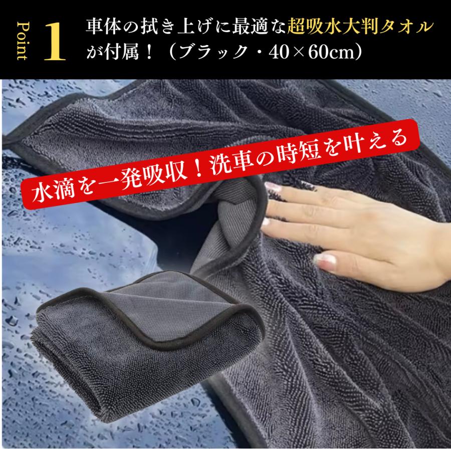 コスパ最強 グラフェン コーティング剤 洗車タオルセット スプレー 500ml 車 Fantastic Xml 光沢 撥水 艶出 : DIY専門店みんなのものづくり - 通販 - Yahoo ...