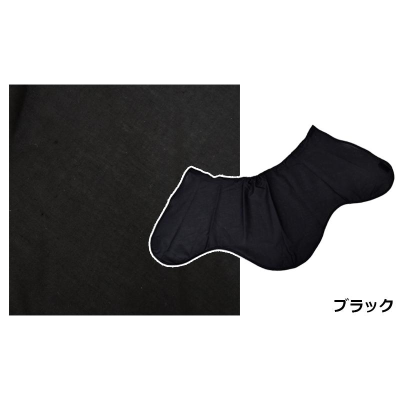 MY CAP!専用日よけタレ NS111 マイキャップ専用のタレ : みんなの作業服Yahoo!ショップ - 通販 - Yahoo!ショッピング