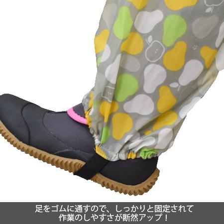 プリント足カバー 1双 NS975 (レディース) 軽撥水 防汚 防風 軽量 長さ約50センチ のらスタイル : みんなの作業服Yahoo!ショップ - 通販 - Yahoo!ショッピング