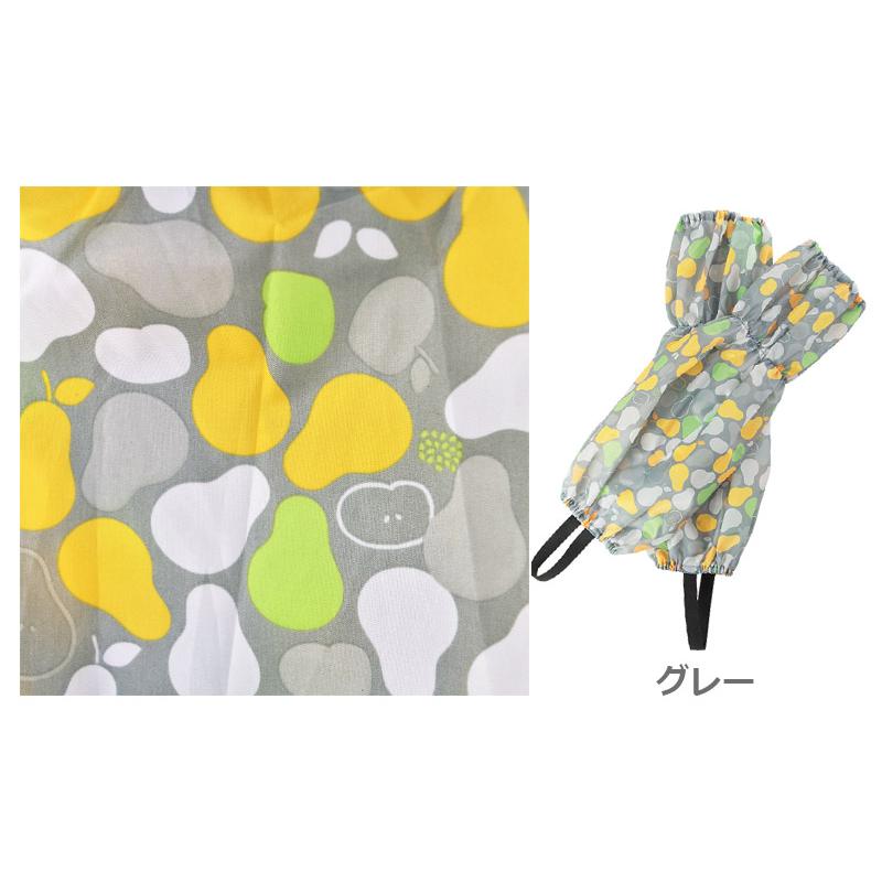 プリント足カバー 1双 NS975 (レディース) 軽撥水 防汚 防風 軽量 長さ約50センチ のらスタイル : みんなの作業服Yahoo!ショップ - 通販 - Yahoo!ショッピング