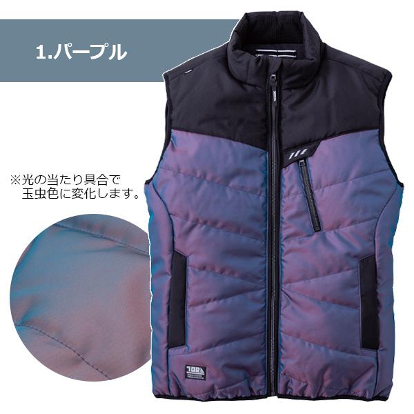 寅壱 防寒ベスト 2587-602 (メンズ) 防寒 軽量 保温 軽撥水 再帰反射プリント スマホポケット 秋冬 M-5L TORA 寅壱【4L、5Lは割増価格】 : みんなの作業服Yahoo ...