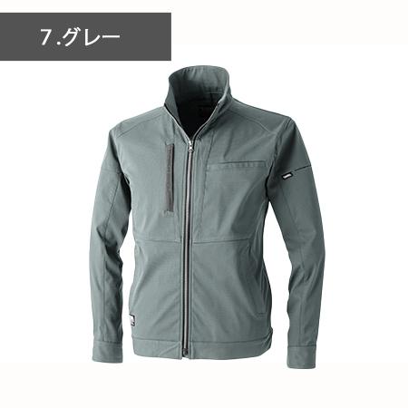 ワークジャケット 3560-124（男女兼用） 秋冬 作業服 上下作業服 制服 防風ジャケット S-5L 寅壱TORA【4L、5Lは割増価格】 : みんなの作業服Yahoo!ショップ - 通販 ...