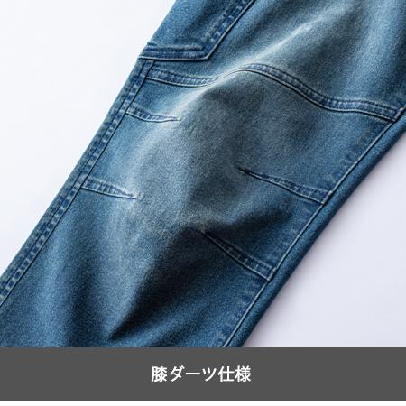 デニムカーゴパンツ 8890-124 (男女兼用) ストレッチ ビンテージ加工仕様 作業着 作業服 秋冬 S-5L TORA 寅壱【4L、5Lは割増価格】 : 10-8890-219 ...