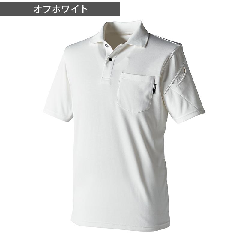 TS DESIGN Tec Recyc ショートスリーブポロシャツ 2265 (男女兼用) 年間 吸汗速乾 半袖 裏鹿の子 SS-6L DESIGN【3L、4L、5L、6Lは割増価格 ...