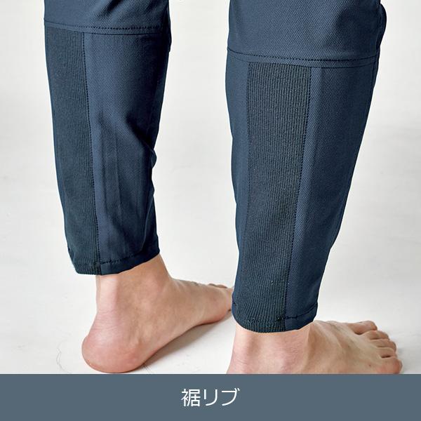 TS DESIGN TSDESIGN TS4Dニッカーズカーゴパンツ 50324 (メンズ) 4Dストレッチ 点接触ドライ 通気性 裾リブ仕様 帯電防止【3L、4L、5L、6Lは割増価格 ...