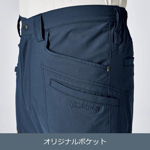 TS DESIGN TSDESIGN TS4Dニッカーズカーゴパンツ 50324 (メンズ) 4Dストレッチ 点接触ドライ 通気性 裾リブ仕様 帯電防止【3L、4L、5L、6Lは割増価格 ...