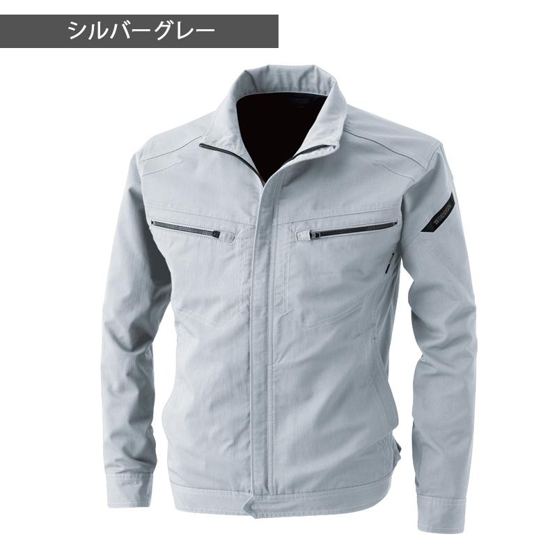 TS DESIGN LIGHT TEC ロングスリーブジャケット 5306 (男女兼用) 春夏 遮熱 UVカット ストレッチ 吸水速乾 SS-6L DESIGN【3L、4L、5L、6Lは割増 ...