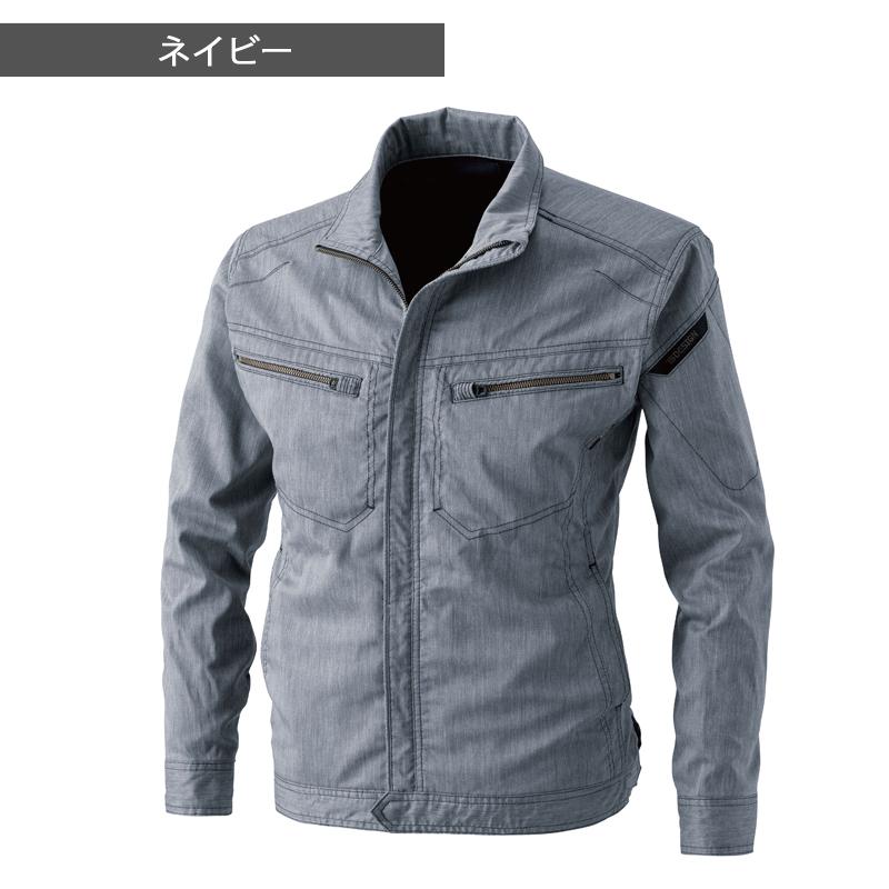 TS DESIGN LIGHT TEC ロングスリーブジャケット 5306 (男女兼用) 春夏 遮熱 UVカット ストレッチ 吸水速乾 SS-6L DESIGN【3L、4L、5L、6Lは割増 ...