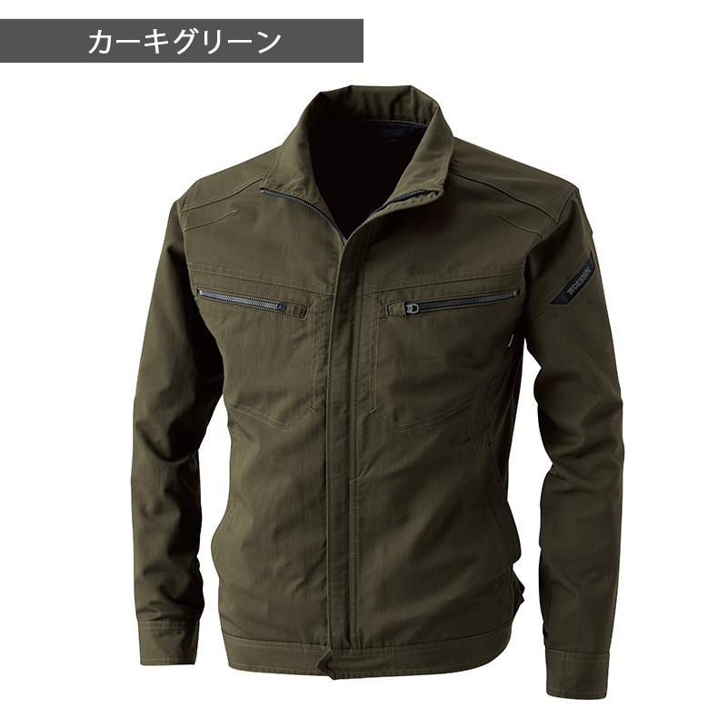 TS DESIGN LIGHT TEC ロングスリーブジャケット 5306 (男女兼用) 春夏 遮熱 UVカット ストレッチ 吸水速乾 SS-6L DESIGN【3L、4L、5L、6Lは割増 ...
