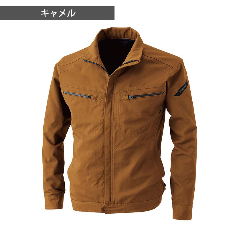 TS DESIGN LIGHT TEC ロングスリーブジャケット 5306 (男女兼用) 春夏 遮熱 UVカット ストレッチ 吸水速乾 SS-6L DESIGN【3L、4L、5L、6Lは割増 ...