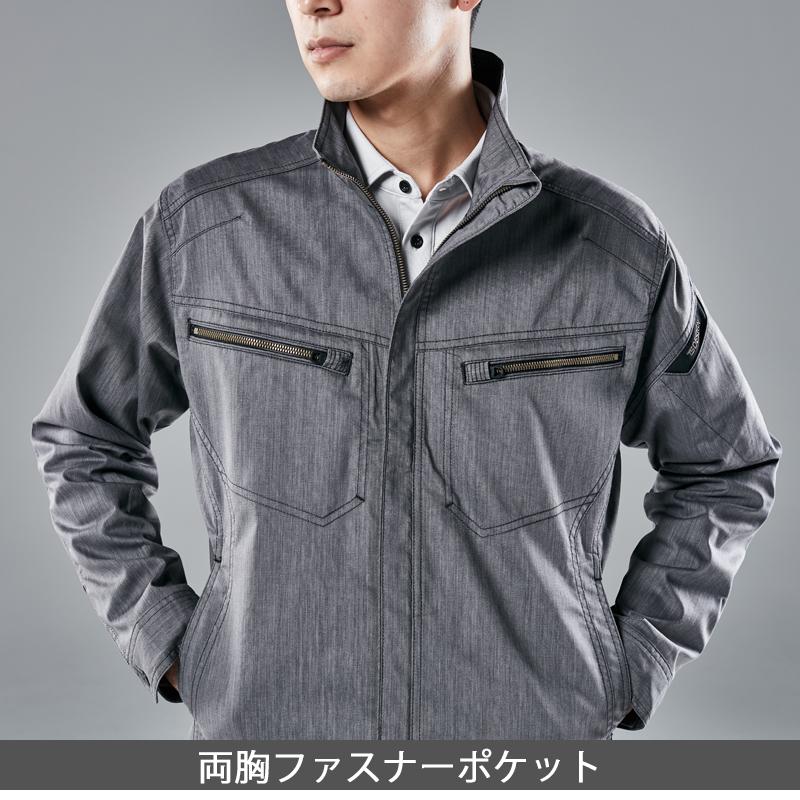 TS DESIGN LIGHT TEC ロングスリーブジャケット 5306 (男女兼用) 春夏 遮熱 UVカット ストレッチ 吸水速乾 SS-6L DESIGN【3L、4L、5L、6Lは割増 ...