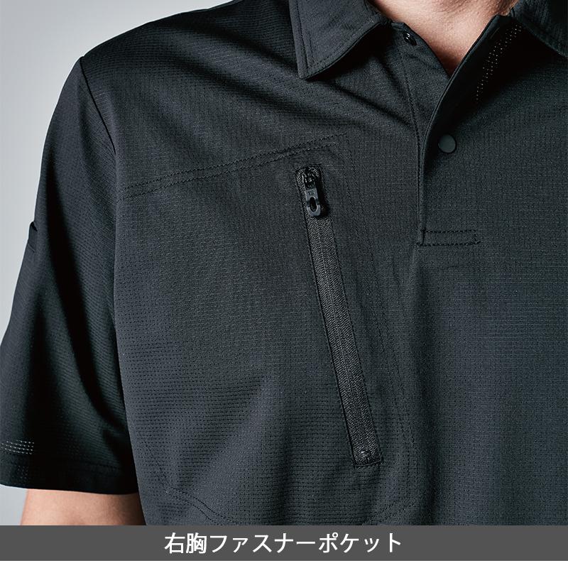 TS DESIGN DEO ドッツショートスリーブポロシャツ 8565 (男女兼用) 春夏 消臭 高通気 軽量 UVカット 接触冷感 ストレッチ S-6L DESIGN【3L、4L、5L、6L ...