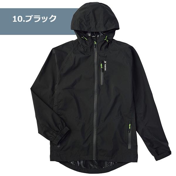 アイトス TULTEX ストレッチレインジャケット 23134 (メンズ) 防水 透湿 撥水 反射材 タルテックス : みんなの作業服Yahoo!ショップ - 通販 - Yahoo!ショッピング