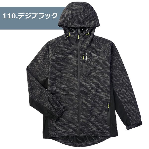 アイトス TULTEX ストレッチレインジャケット 23134 (メンズ) 防水 透湿 撥水 反射材 タルテックス : みんなの作業服Yahoo!ショップ - 通販 - Yahoo!ショッピング