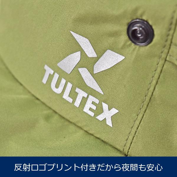 アイトス 防水ハット 23170 (男女兼用) UVカット 撥水 通気性 総裏メッシュ アウトドア 野外活動 頭周り約59cm タルテックス TULTEX : みんなの作業服Yahoo ...