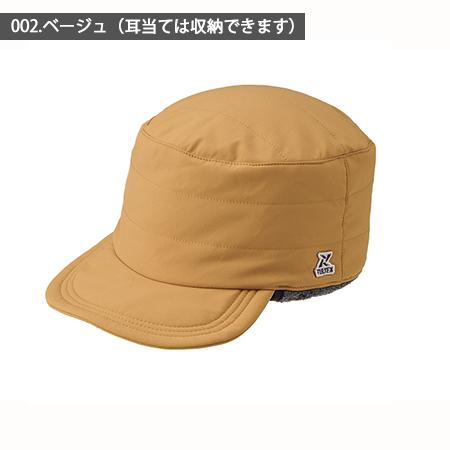 アイトス フライトキャップ 裏フリース24543(男女兼用) 防寒帽子 撥水 保温 秋冬 フリーサイズ TULTEX : みんなの作業服 ...