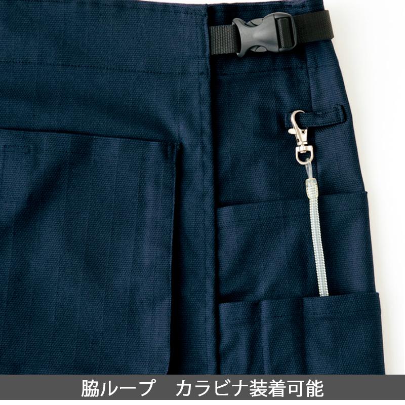 アイトス ラップエプロン 8634 (男女兼用) 腰エプロン サロン ストレッチ お尻が隠れる安心ラップ型仕様 帯電防止 S-L : みんなの作業服Yahoo!ショップ - 通販 ...