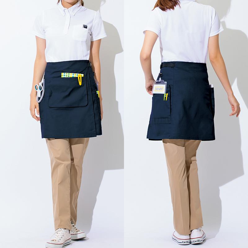 アイトス ラップエプロン 8634 (男女兼用) 腰エプロン サロン ストレッチ お尻が隠れる安心ラップ型仕様 帯電防止 S-L : みんなの作業服Yahoo!ショップ - 通販 ...