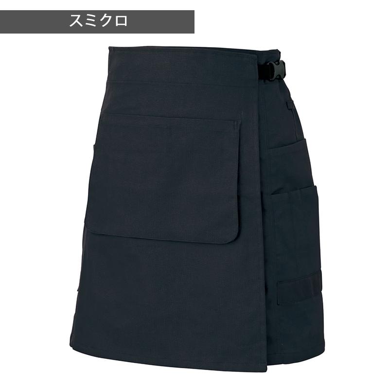 アイトス ラップエプロン 8634 (男女兼用) 腰エプロン サロン ストレッチ お尻が隠れる安心ラップ型仕様 帯電防止 S-L : みんなの作業服Yahoo!ショップ - 通販 ...