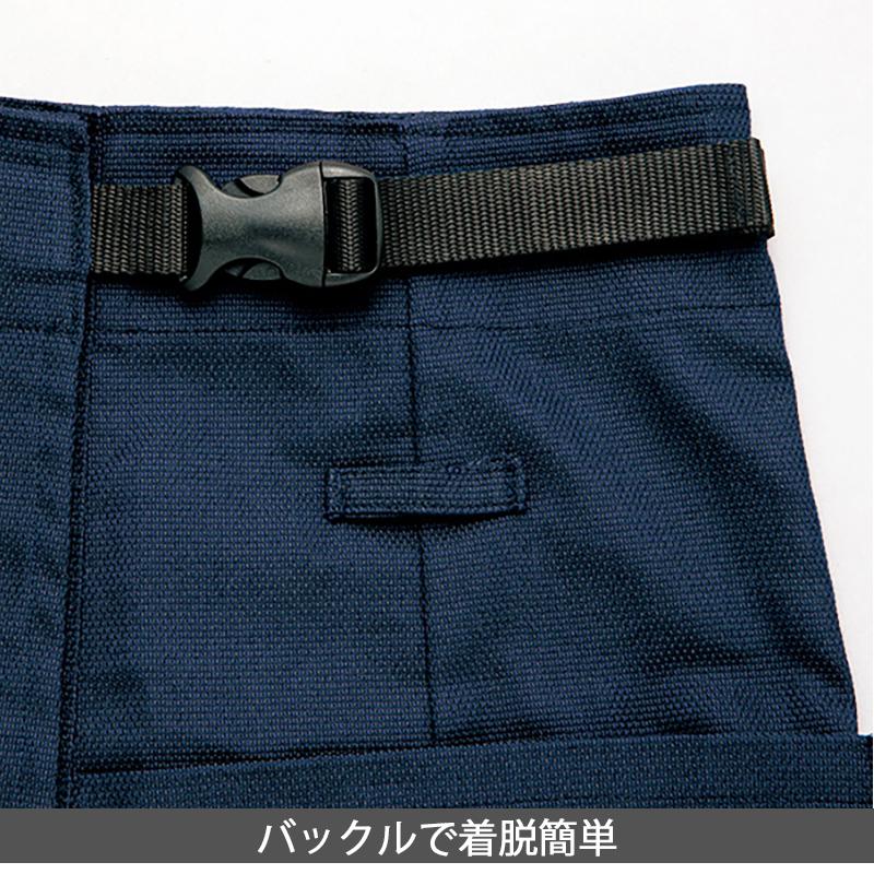 アイトス ラップエプロン 8634 (男女兼用) 腰エプロン サロン ストレッチ お尻が隠れる安心ラップ型仕様 帯電防止 S-L : みんなの作業服Yahoo!ショップ - 通販 ...