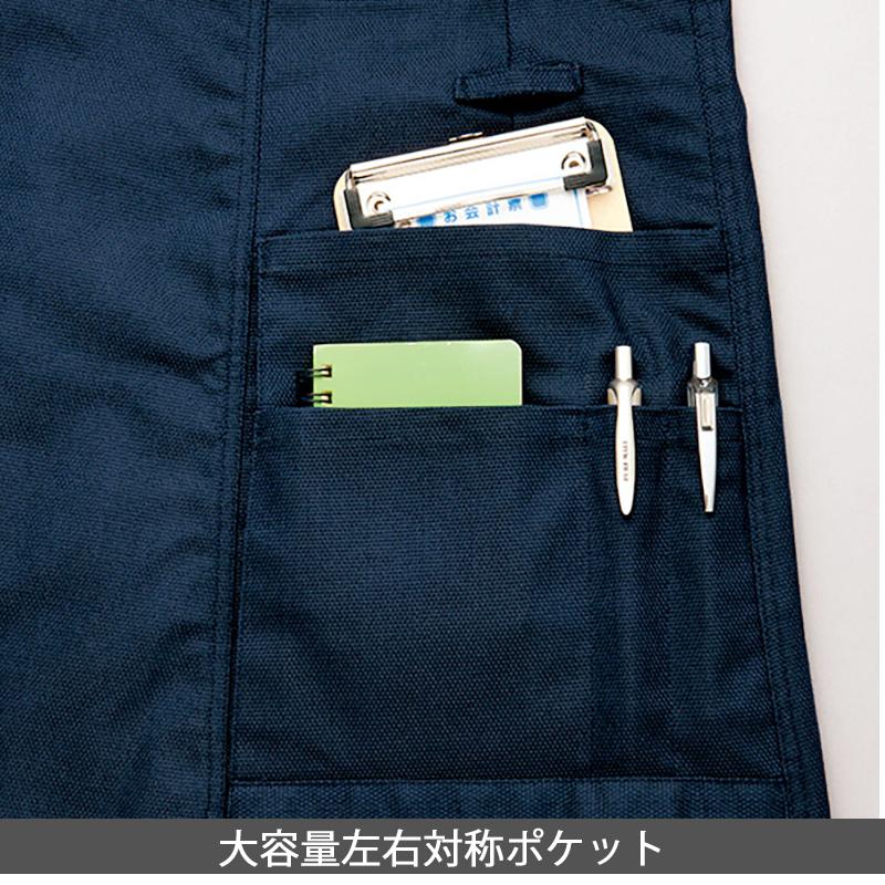 アイトス ラップエプロン 8634 (男女兼用) 腰エプロン サロン ストレッチ お尻が隠れる安心ラップ型仕様 帯電防止 S-L : みんなの作業服Yahoo!ショップ - 通販 ...