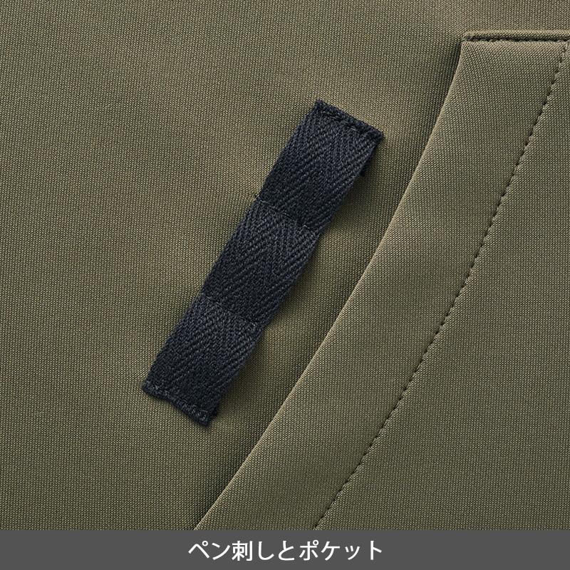 Miffy miffy ダンボールギアフーディー 95505 秋冬 ミッフィー ストレッチ パーカー 農作業 ガーデニング DIY M-3L ...