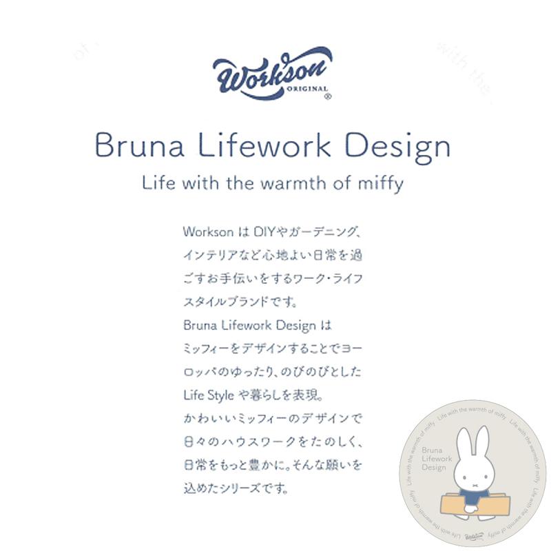 Miffy miffy ダンボールギアフーディー 95505 秋冬 ミッフィー ストレッチ パーカー 農作業 ガーデニング DIY M-3L ...