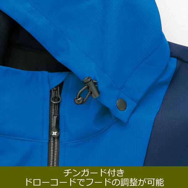 AZITO 裏フリース防風ジャケット AZ10312 (男女連用) 防風 軽量 保温 軽撥水 秋冬 3S-6L タルテックス TULTEX 【3L、4L、5L、6Lは割増価格】 : みんなの ...